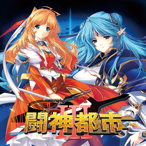 get the regret over - オンゲキ【音撃‐O.N.G.E.K.I-】攻略 Wiki*